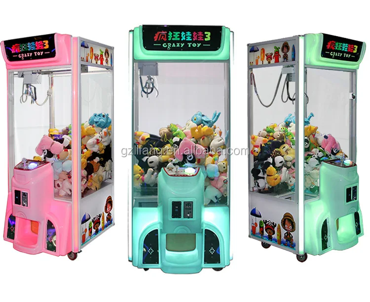 Toy Story Power Supply Prize Grabber Game Machine Arcade