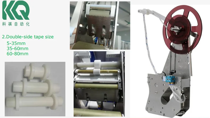 Kq# Sellotape Applicator Tape Applicator Attached On Existing Machine ...