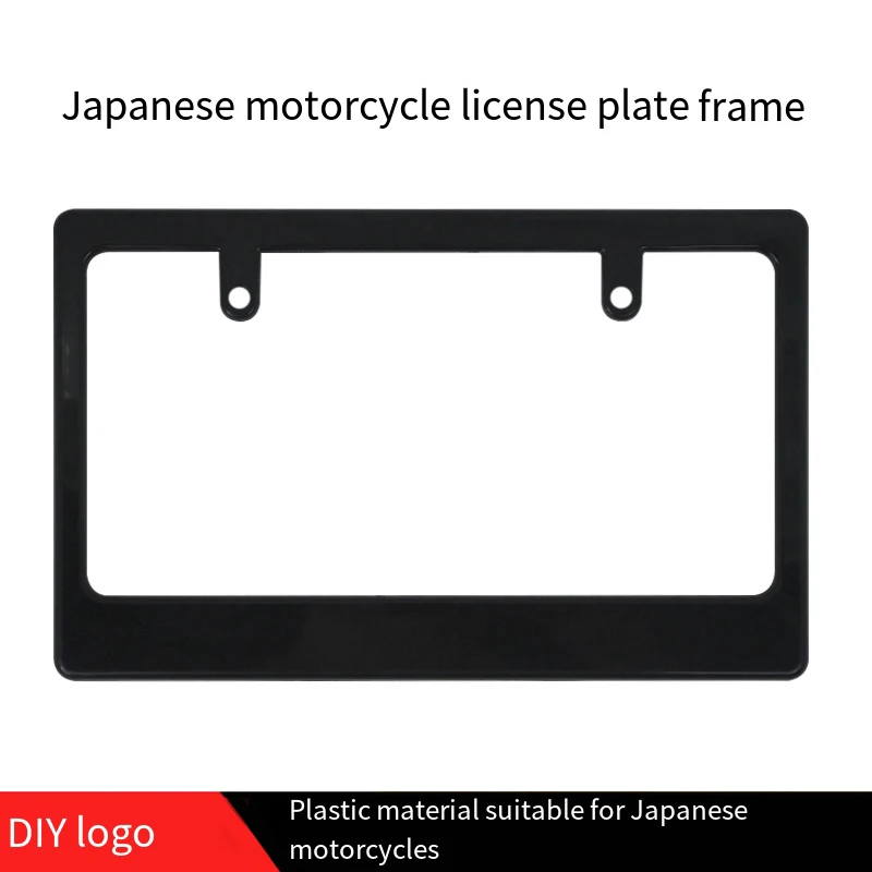 Japan Standard Size Motorcycle Black Plastic License Plate Frame ...