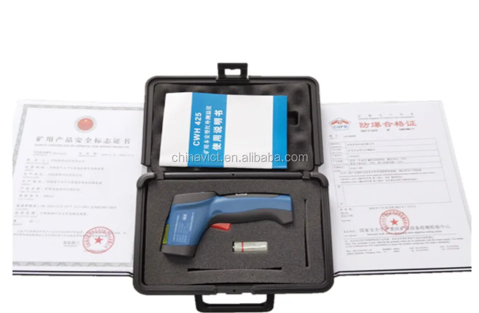 Cwh425 Intrinsically Industrial Digital Safe Infrared Thermometer - Buy ...