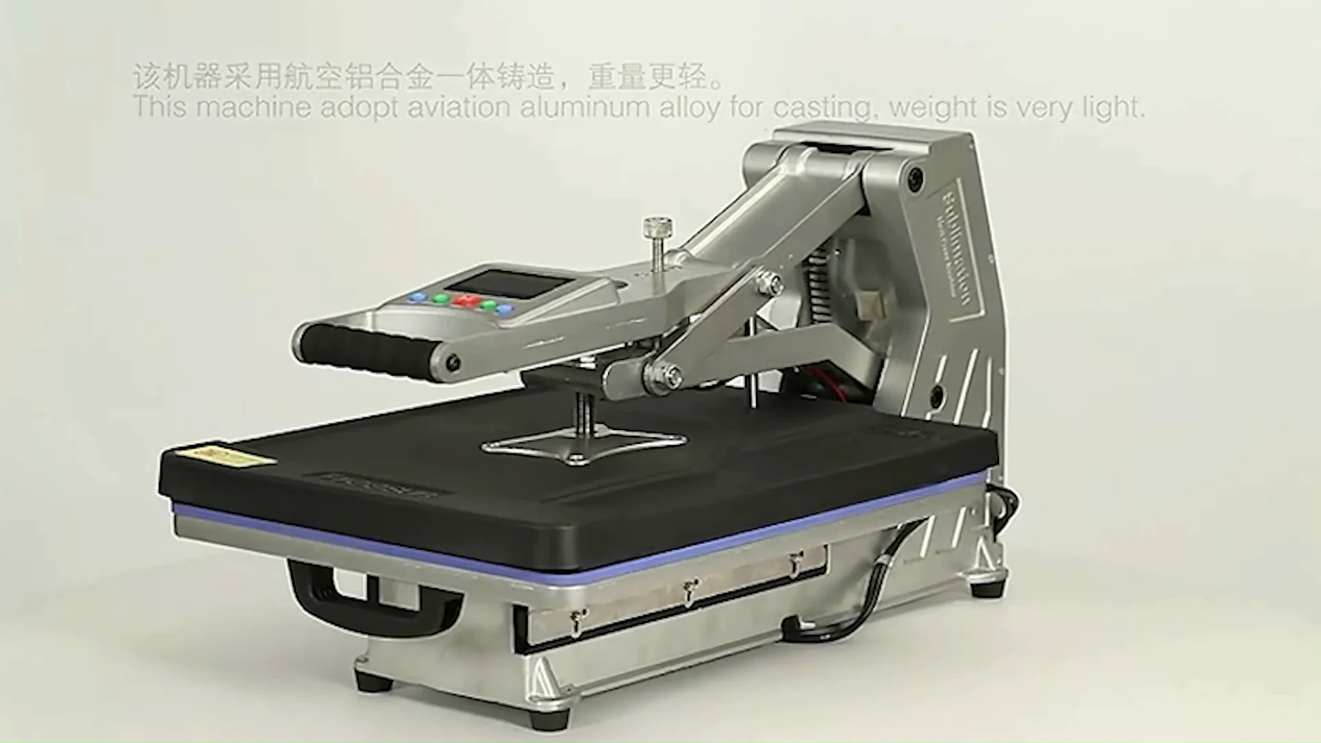 Freesub Large Format Sublimation Machine Auto Open Heat Press Machine ...