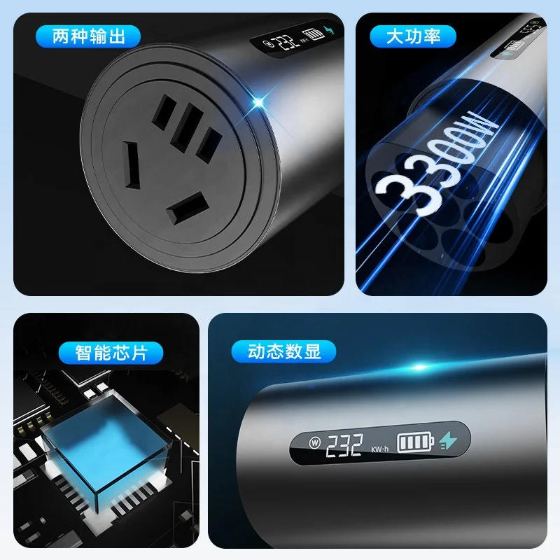 New Energy Discharger Plug BYD Conversion Socket Electric Vehicle ...