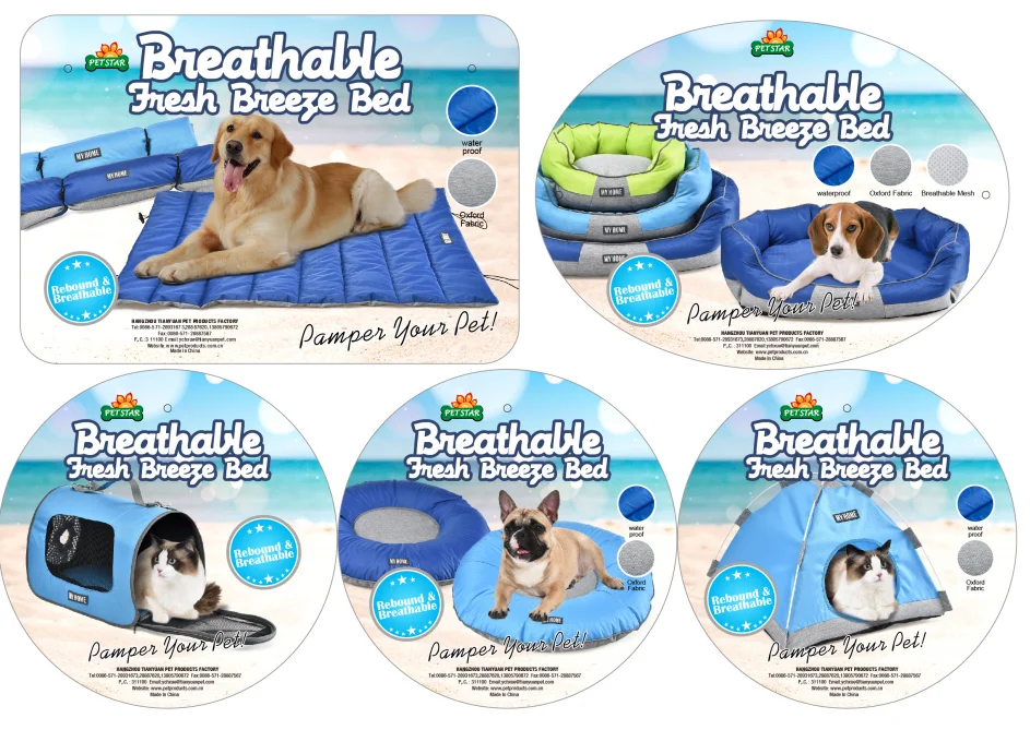 Petstar Summer Vacation Pet Dog Swimming Pool Float Cozy Round Pet ...