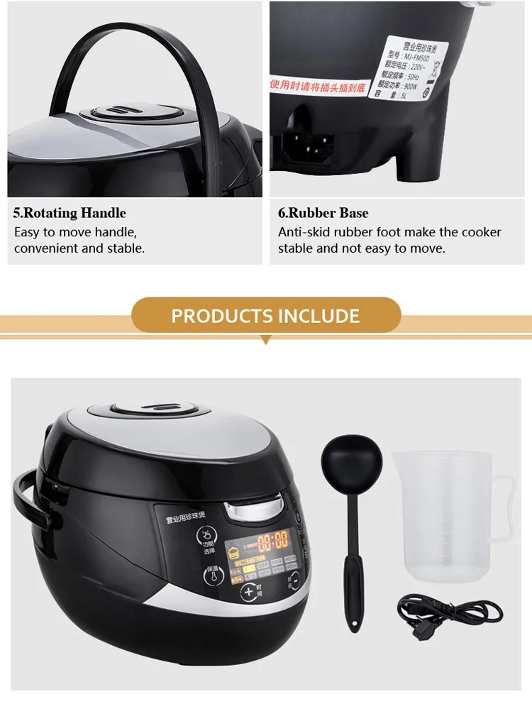 Boba Cooker Machine Auto Smart Tapioca Pearl Cooker Commercial For ...