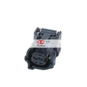 Toyota 90980-12416 2 Way Injector Female Connector Sumitomo 6189-1161 ...
