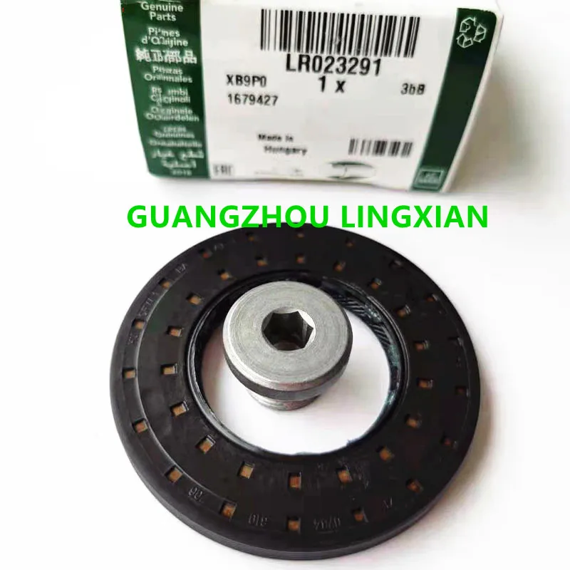 For Land Rover Range Rover Sport 4th Generation Land Rover Discovery ...