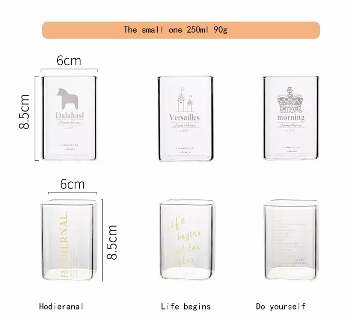 Handless Straight-sided Square Clear Glass Mug Breakfast Milk Coffee ...