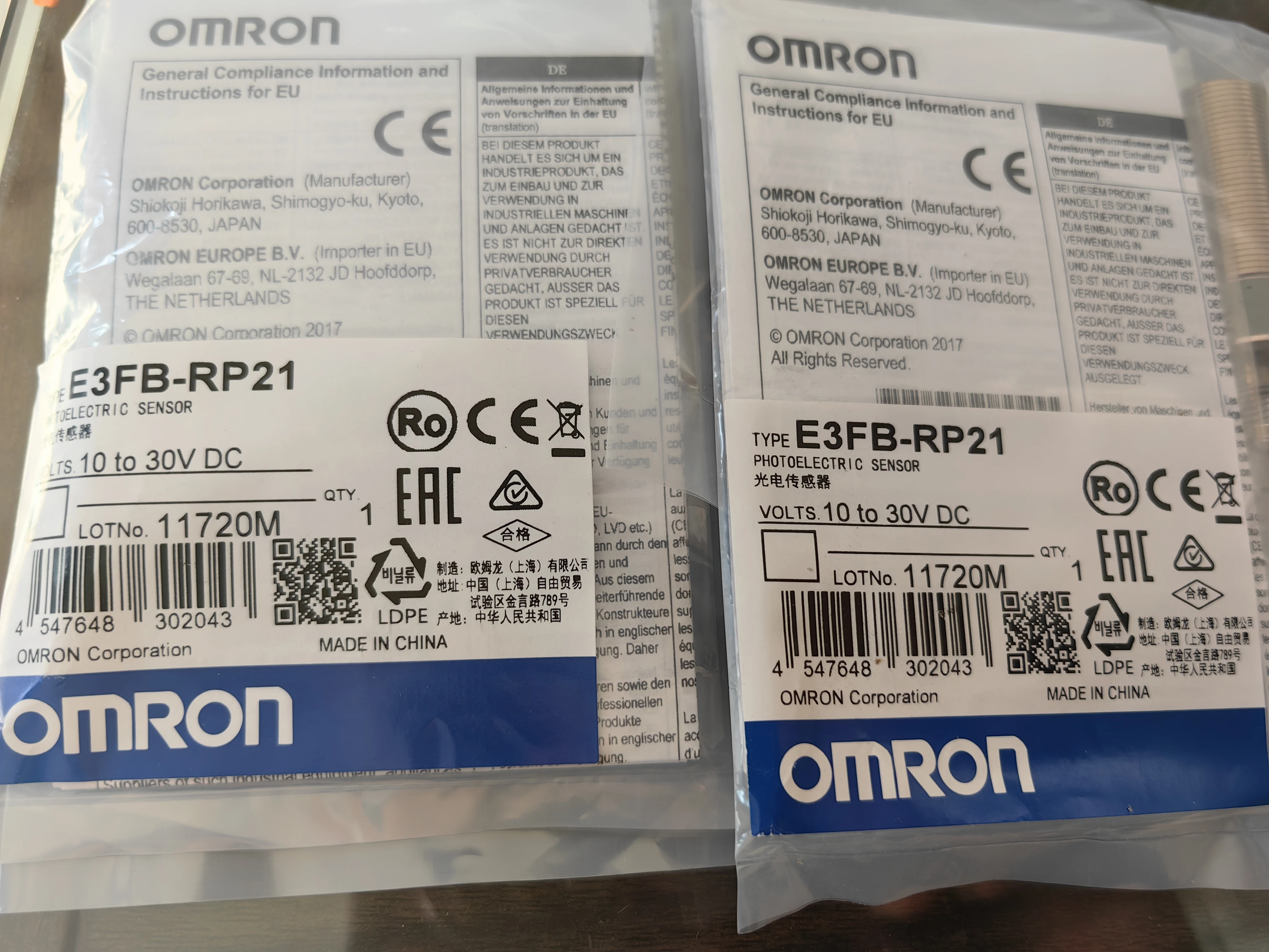 E3fb-rp21 Communication Relay Omron/omron Package Bagbox Batch No. 2022 ...