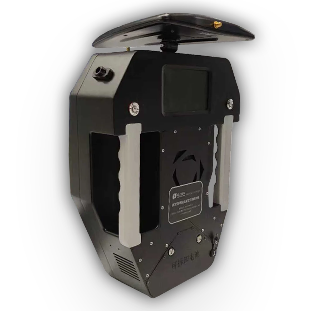 Portable Unmanned Aerial Vehicle Detection And Defense Protective Cover ...