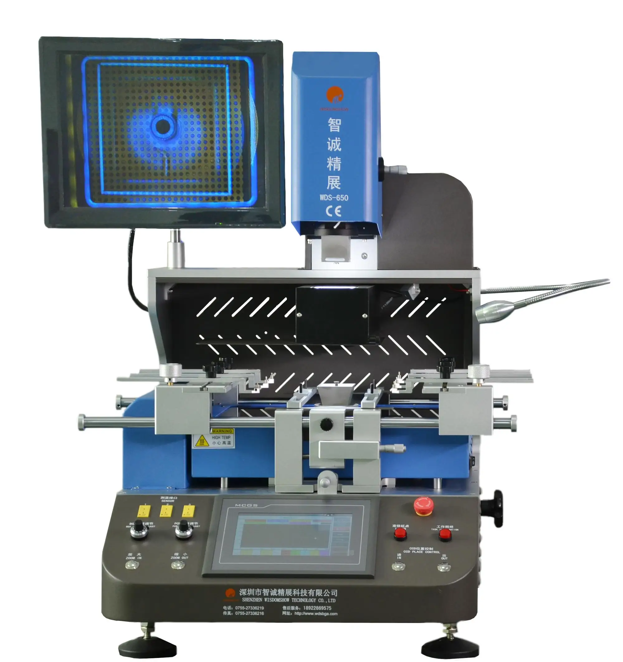 WDS 650 Automatic BGA Rework Station - Precision & Efficiency