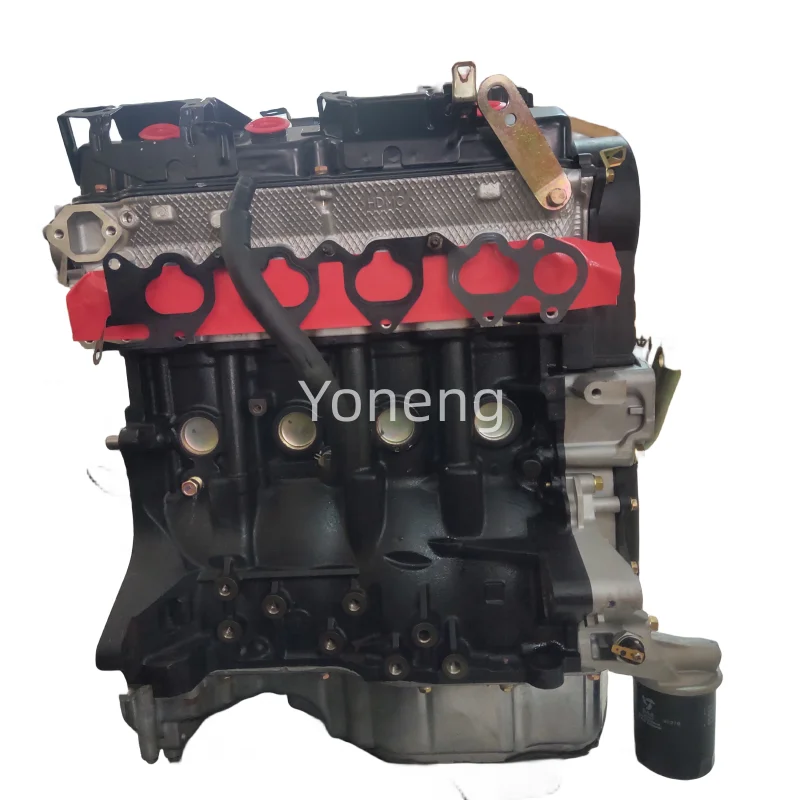 Brae Engine 2.0L 4G94 for Mitsubishi Galant Lancer Pajero