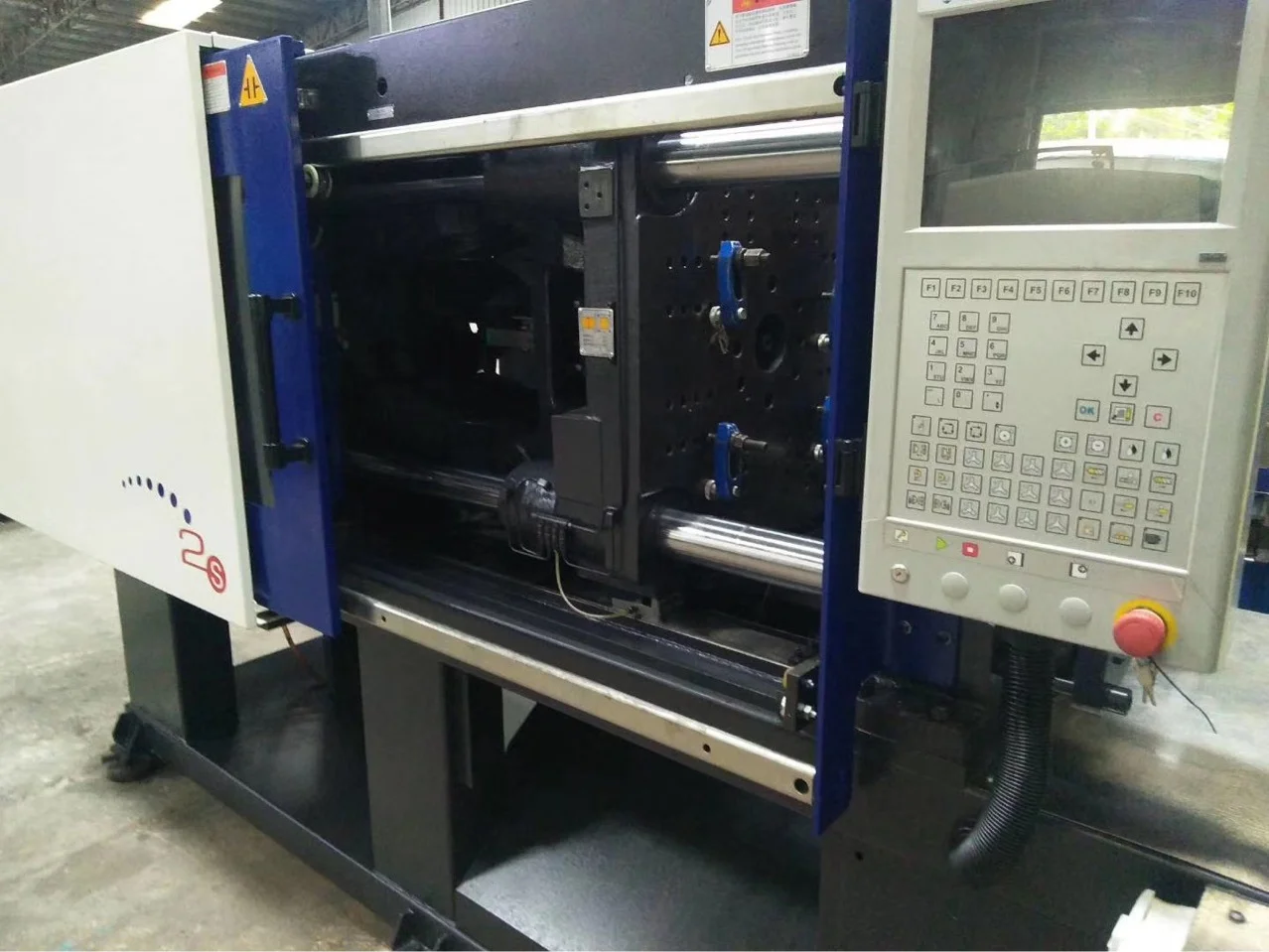 160 Tons Second Hand Haitian Ma1600 Servo Motor 160 Tons Horizontal ...