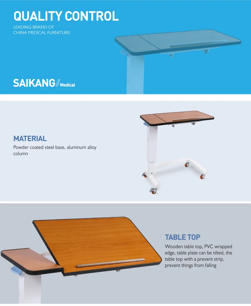 SKH201-4 Patient Dining Wooden Medical Adjustable Table
