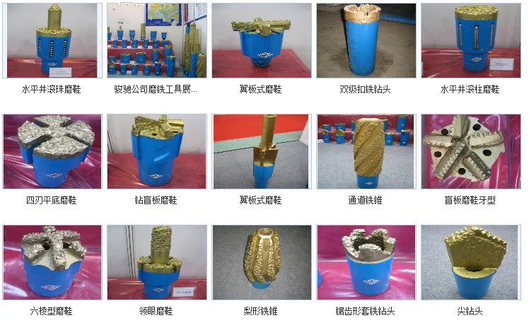 Api Oilfield/oil Well Flat Bottom Junk Mill and Pilot Junk Mill