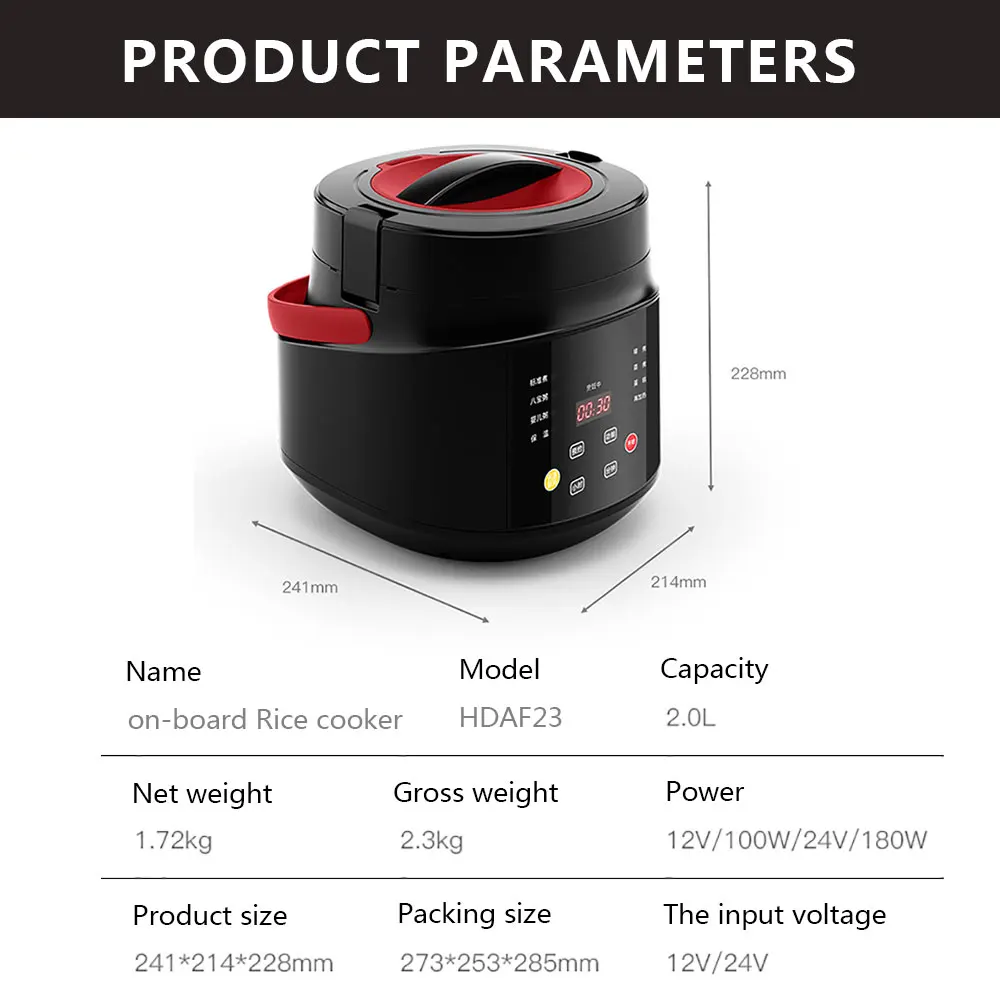 Small Home Appliances 12v 24v 220v Car Rice Cookers Drum Non-sticked ...