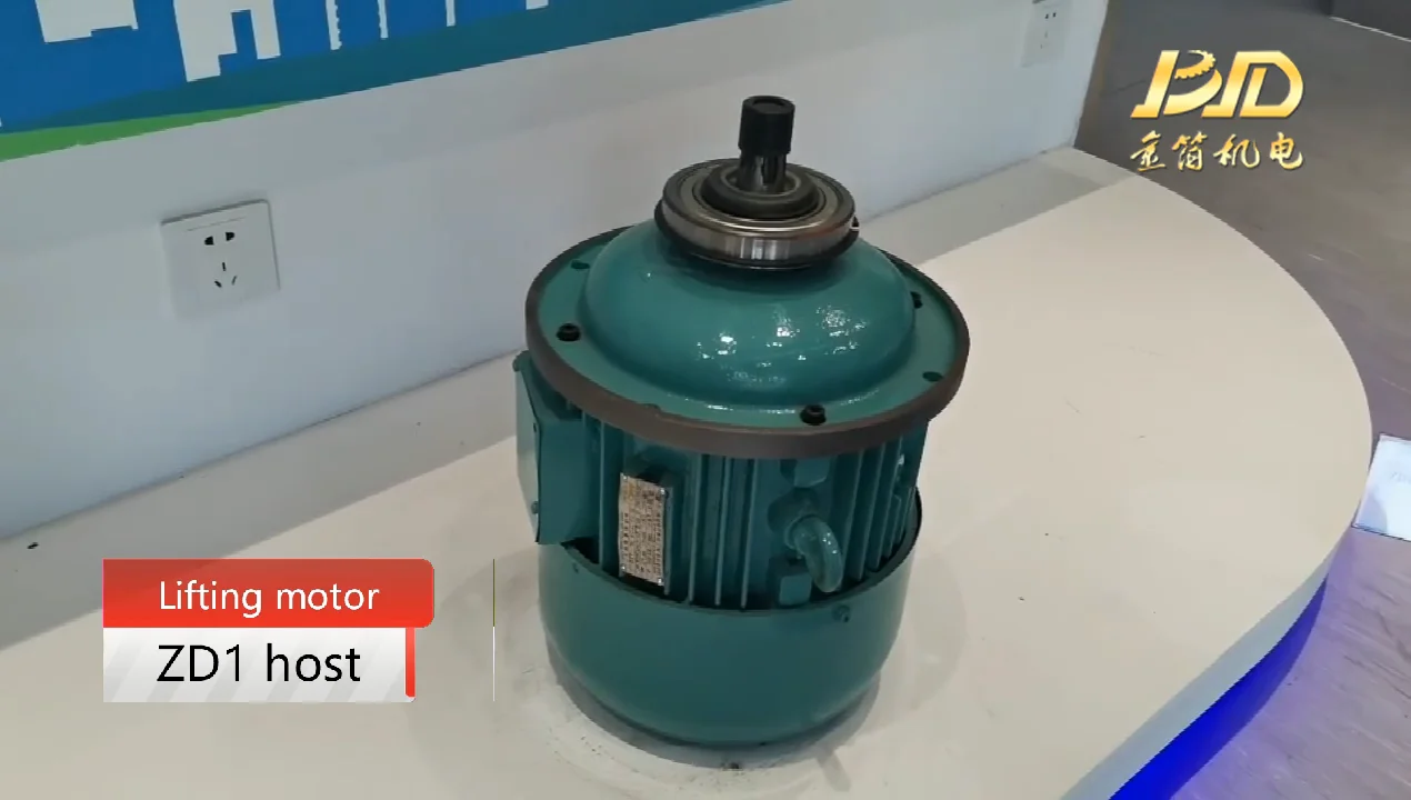 High Quality Cone Rotor Geared Motor Mechanical Brake Motor 1hp 2hp 3hp ...