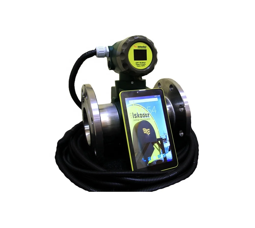 Portable Flowmeter For Control And Registration Organic Fertilizers ...