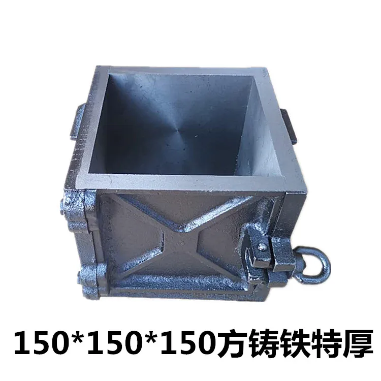 Cast Iron150x150mm Plastic Concrete Cube Mould Laboratory Testing ...