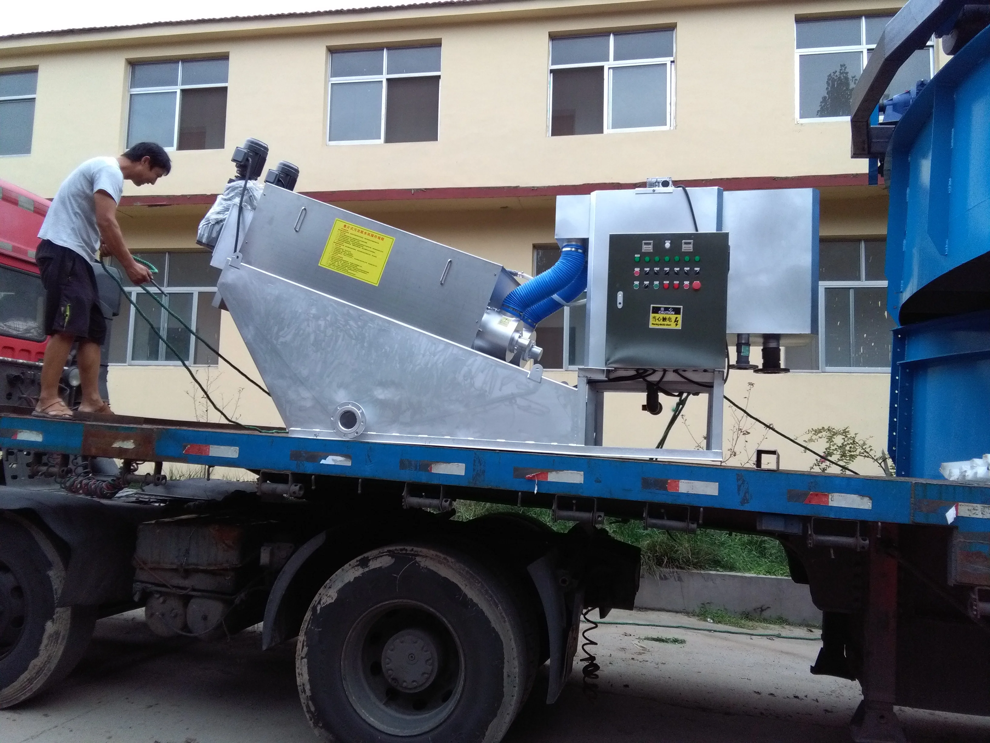 Solid Liquid Separator Sludge Dewatering Screw Press Volute Screw Press ...