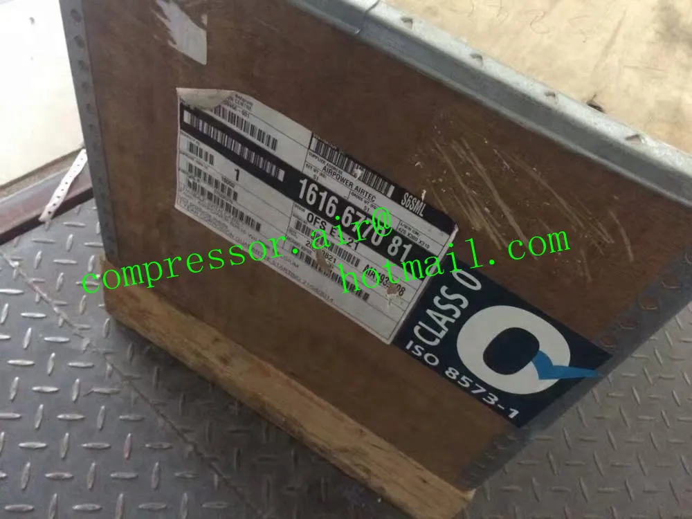 Atlas Copco Rubber Damper Part 1619 3941 00 - Durable & Efficient