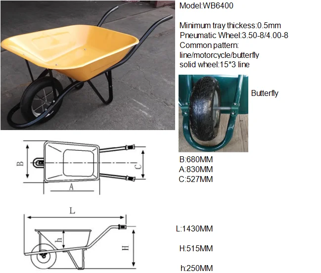 WB6400 Green Color Building Garden Construction Wheelbarrow