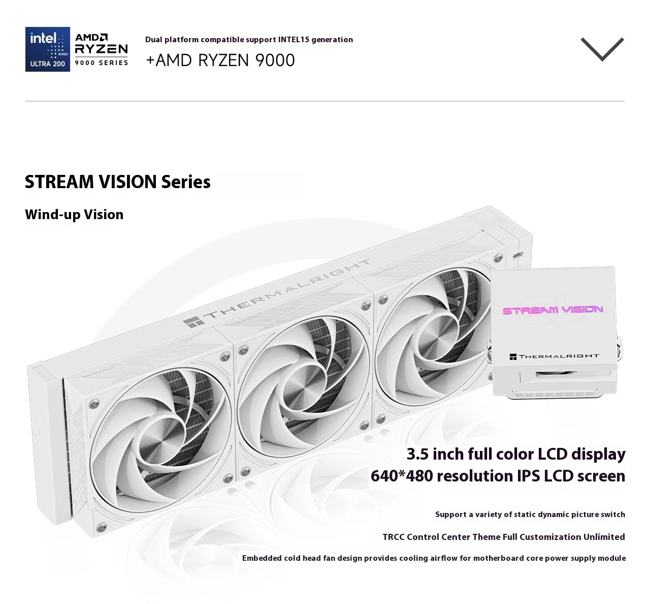 Thermalright Stream Vision 360 BLACK - Water Cooled Heatsink
