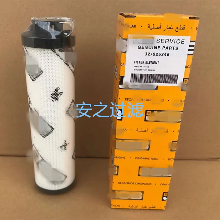 Diesel Engine Truck Accessories Hydraulic Breather Filter 55199068 ...