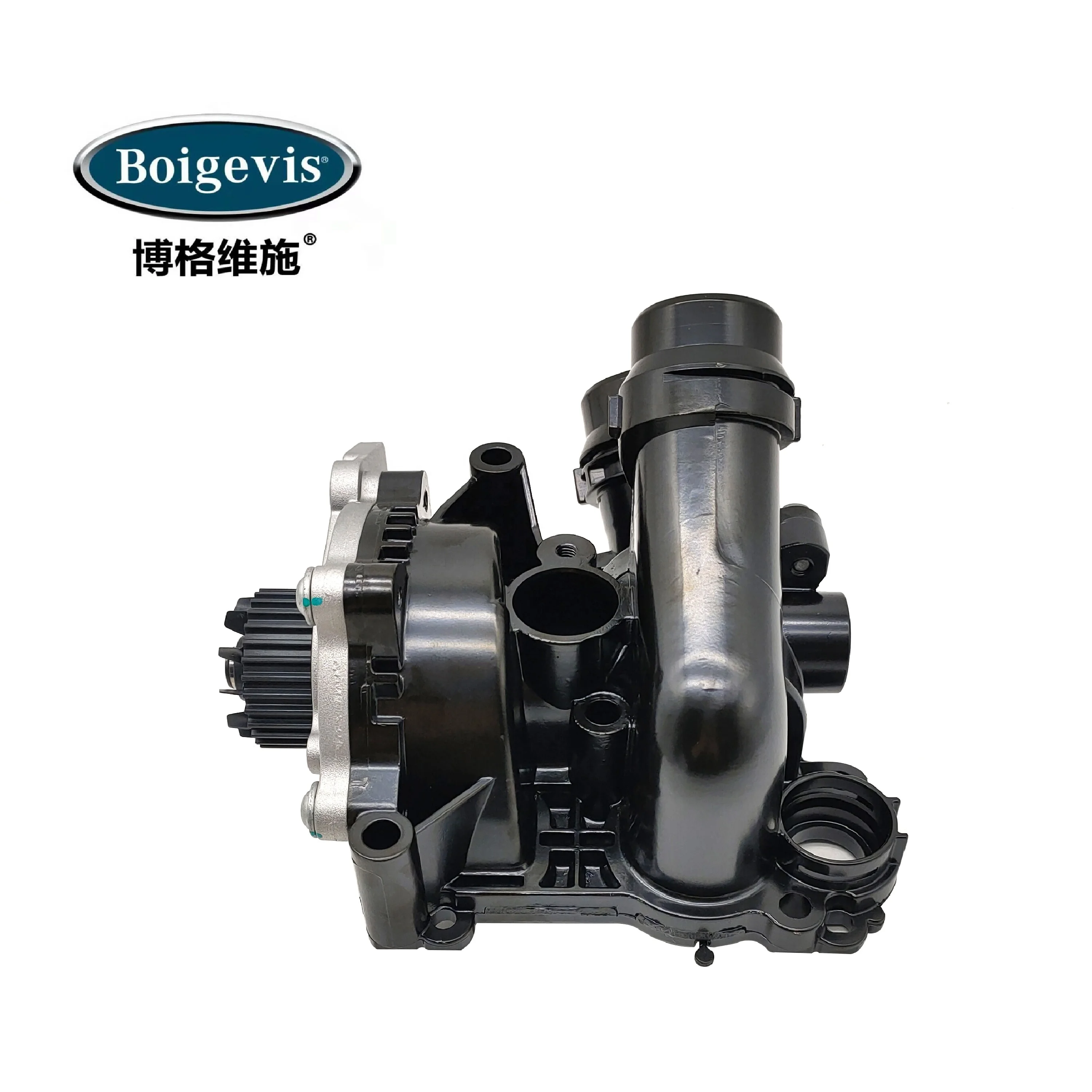 Boigevis Cooling System Water Pump for VW Audi Skoda Seat