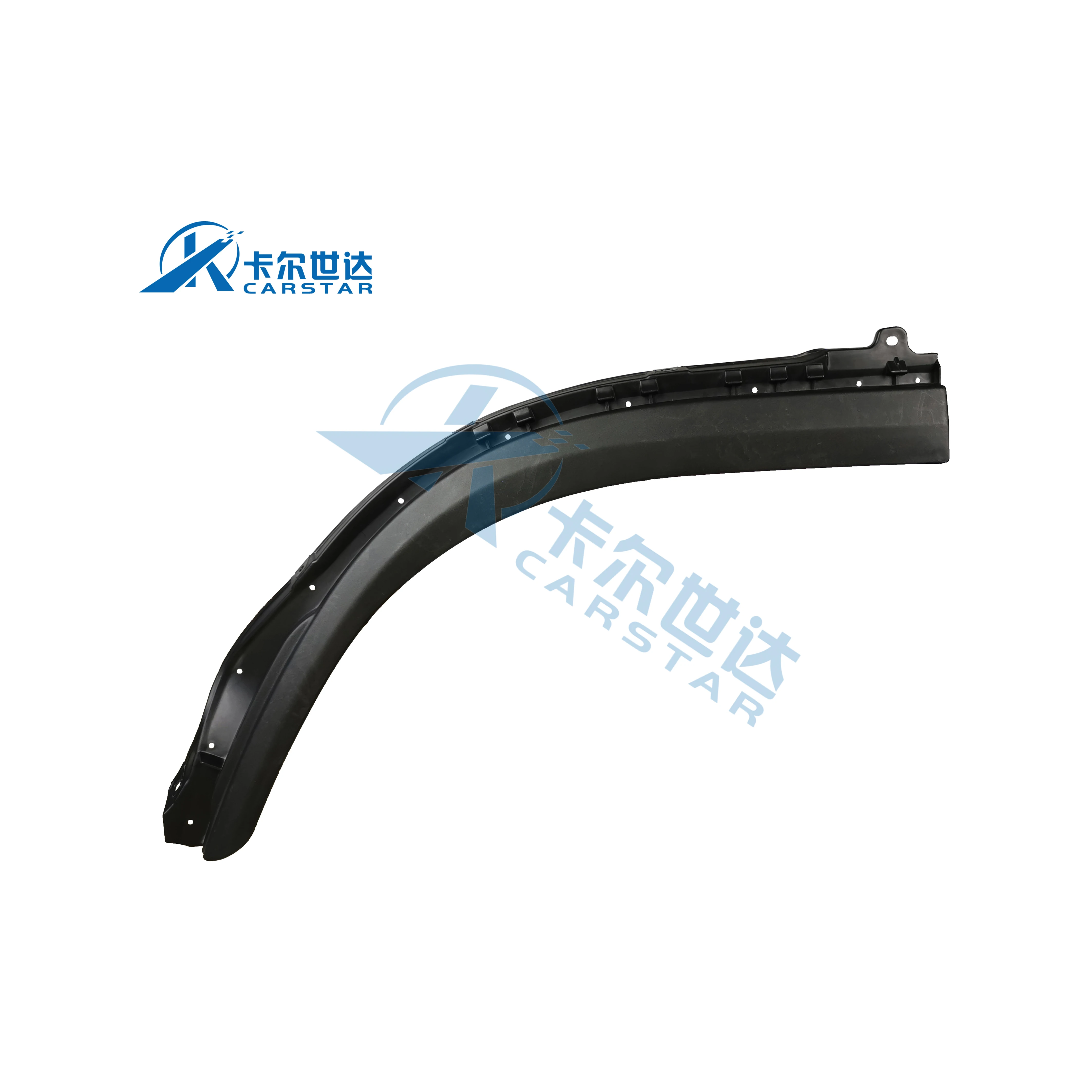 Factory Price Isuzu NPR/NQR/NKR Wheel Brow OEM 8980227381/8980227391 ...