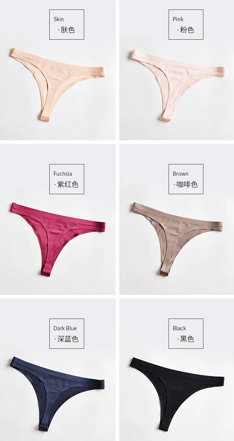 Sexy Ladies Seamless Hot Pink Fancy Lingerie Underwear Thongs