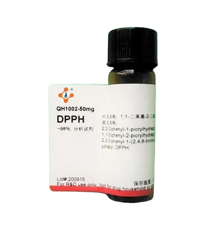 High Quality Research Reagent DPPH CAS 1898-66-4