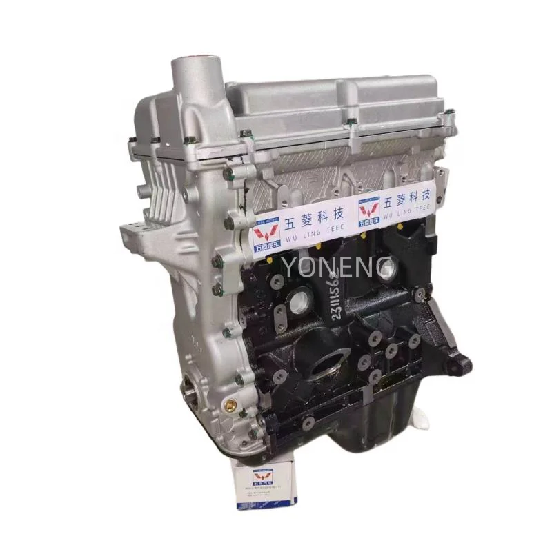 L3c Engine B15 Long Block Engine Assy For Chevrolet N300 B15 Wuling ...