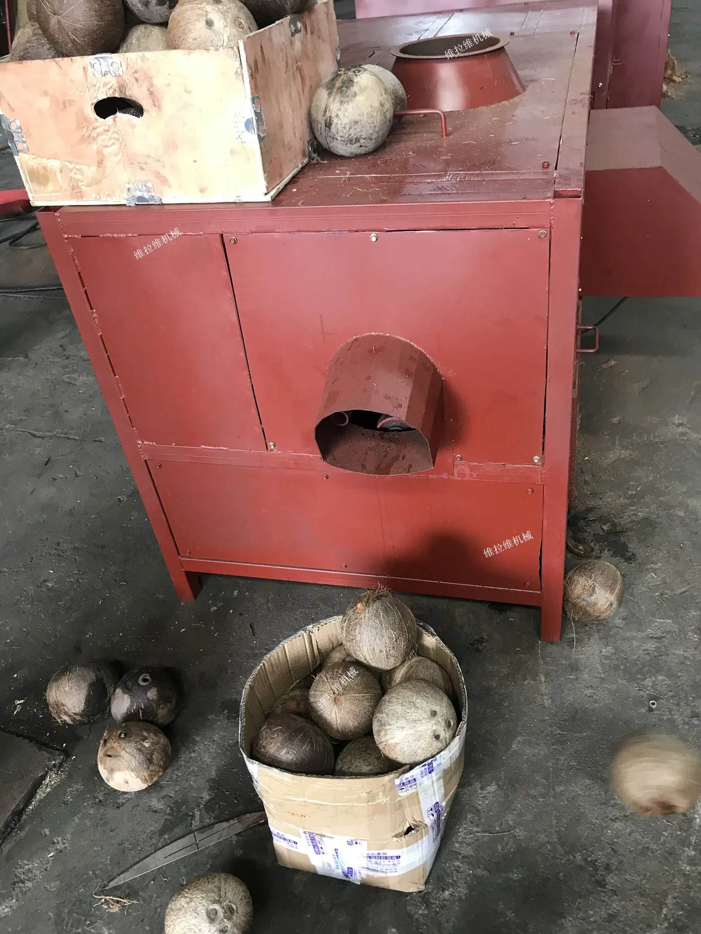 Coconut Shell Polishing Machine - High Efficiency & Easy Operation