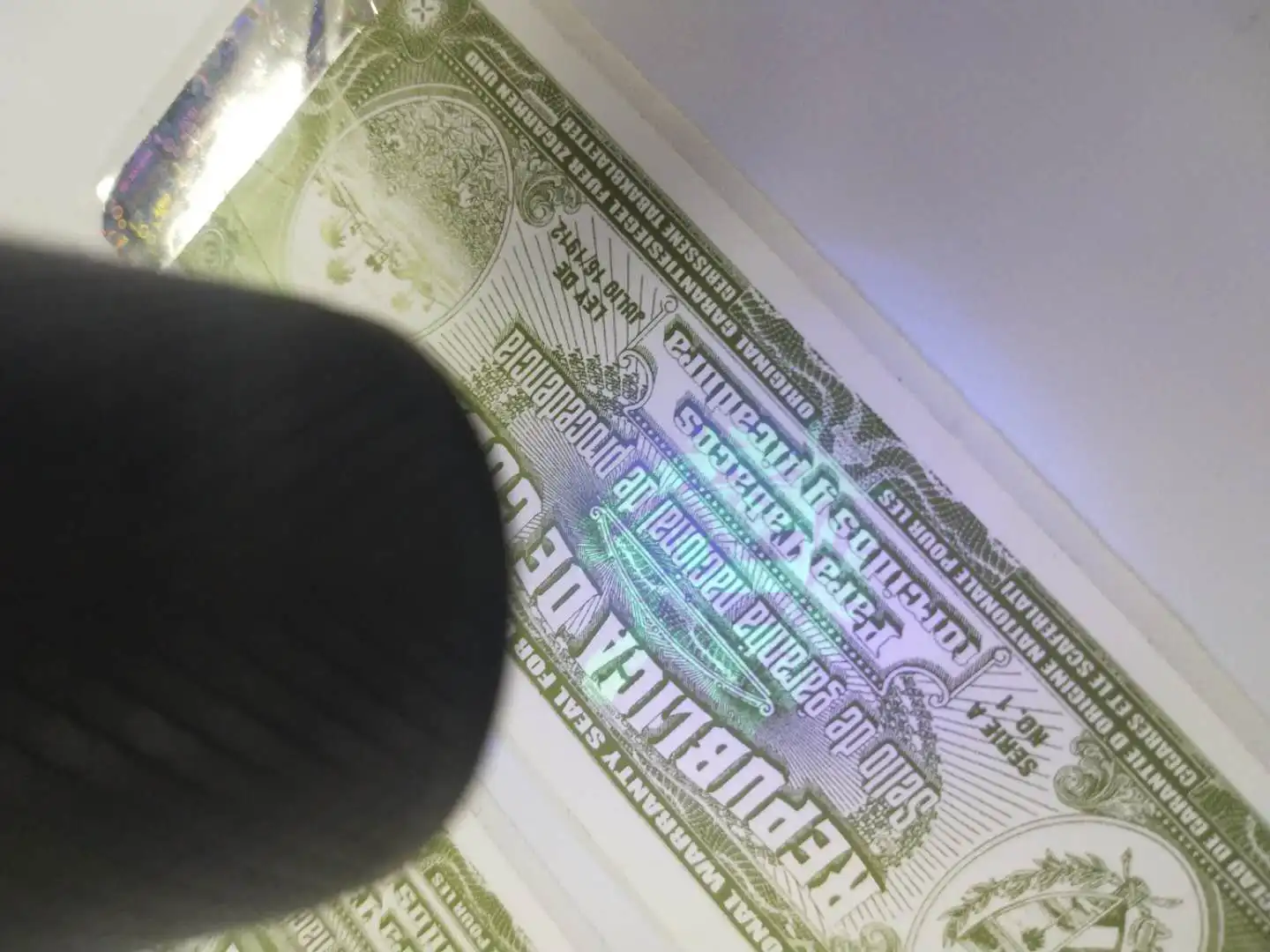 19 Year Printing Experience Custom Adhesive Barcode Hologram Cigar Seal ...