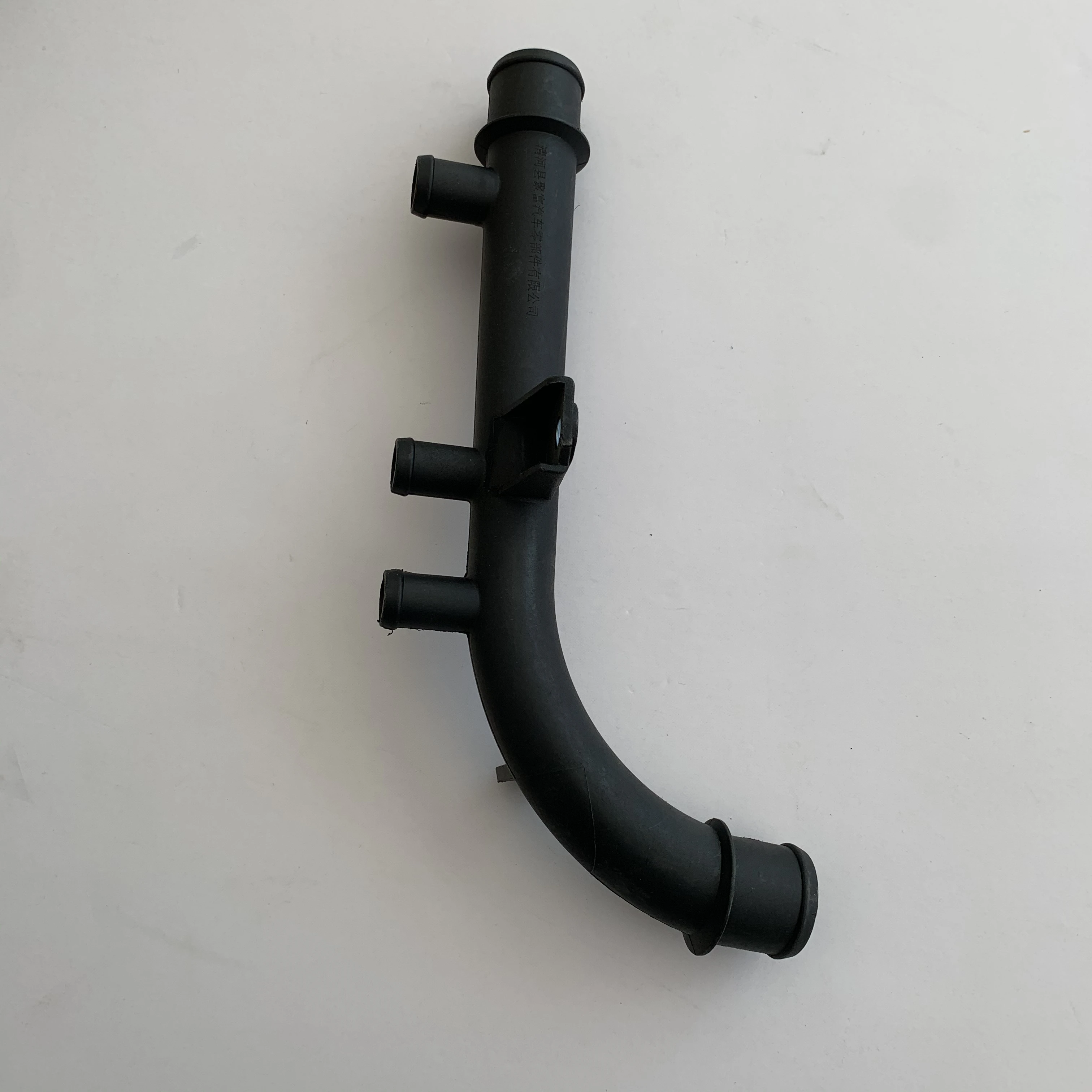 Coolant Water Pipe OEM 96313300 for Daewoo Nubira Leganza