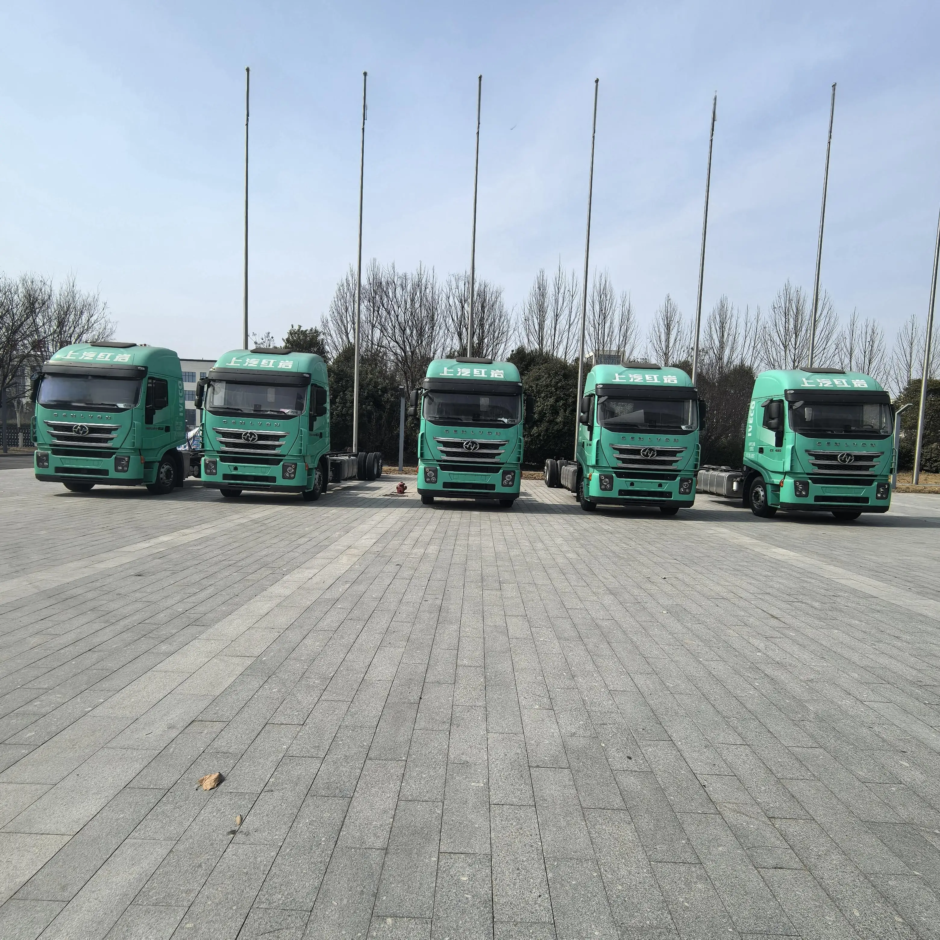Saic Hongyan GENLVON IVEC0 Heavy Truck New 420HP Pneumatic ...