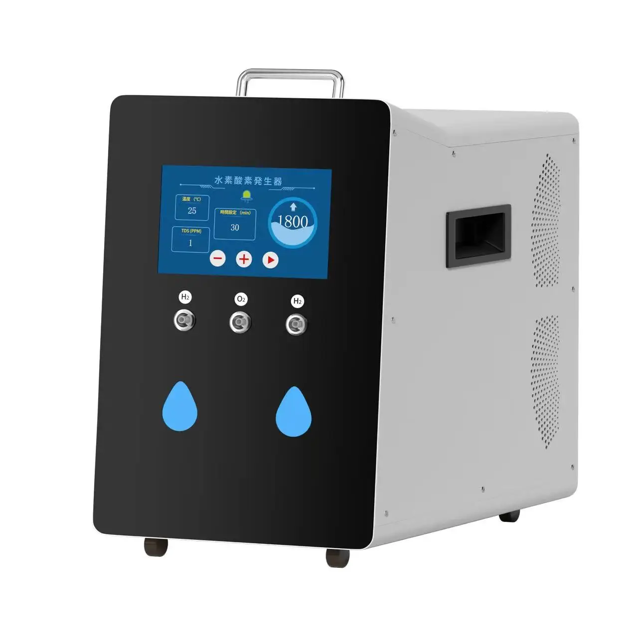 1200ml 3000ml Oxyhydrogen Inhaler Machine Hydrogen Generator H2 Inhalation Machine Hydrogen ...