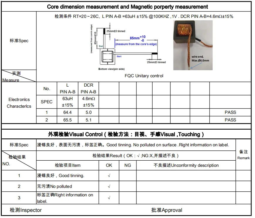 Custom Inductor Winding Power Transformer EE65 Ferrite Core