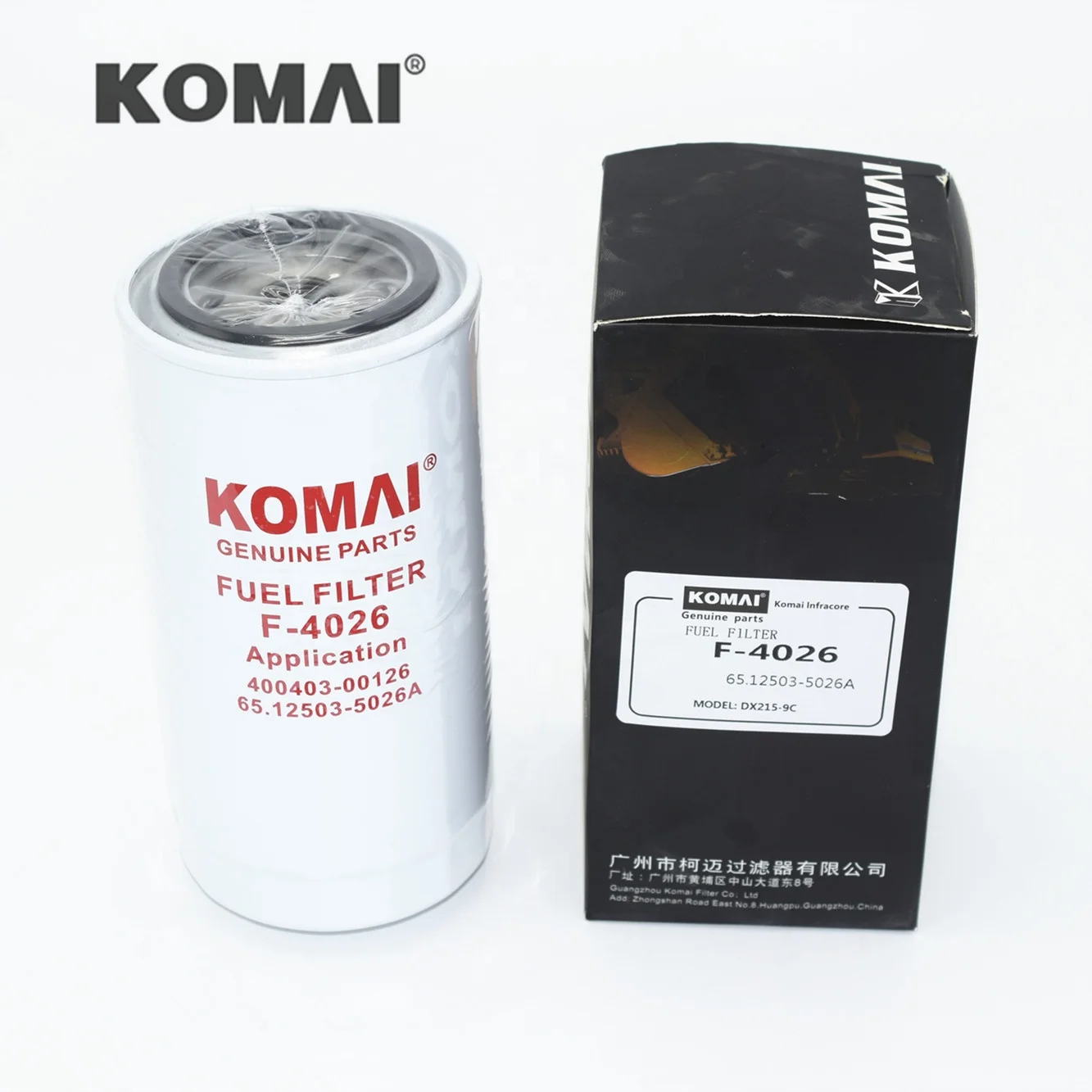 For Doosan Excavator Filter - Diesel Generator Fuel Filter