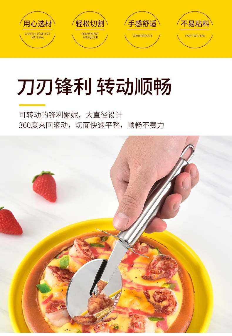 Mini Pizza Cutter - Stainless Steel, Multifunctional Tool