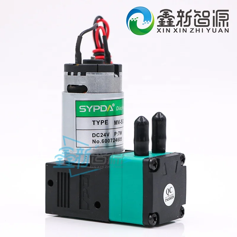 SYPDA MV-SD600E Diaphragm Pump - 600ml/min for Inkjet Printers