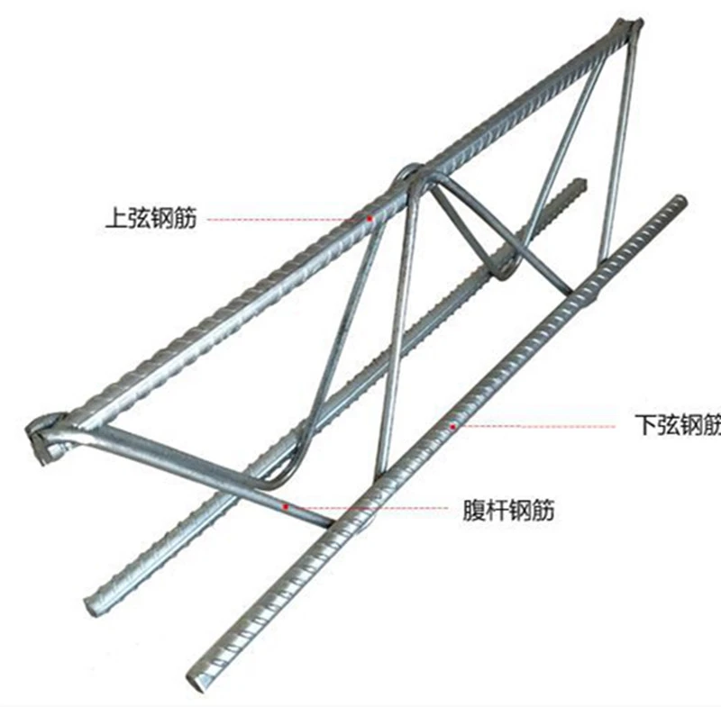Steel Wire Truss Lattice Girder For Precast Concrete Floor Slabs - Buy ...