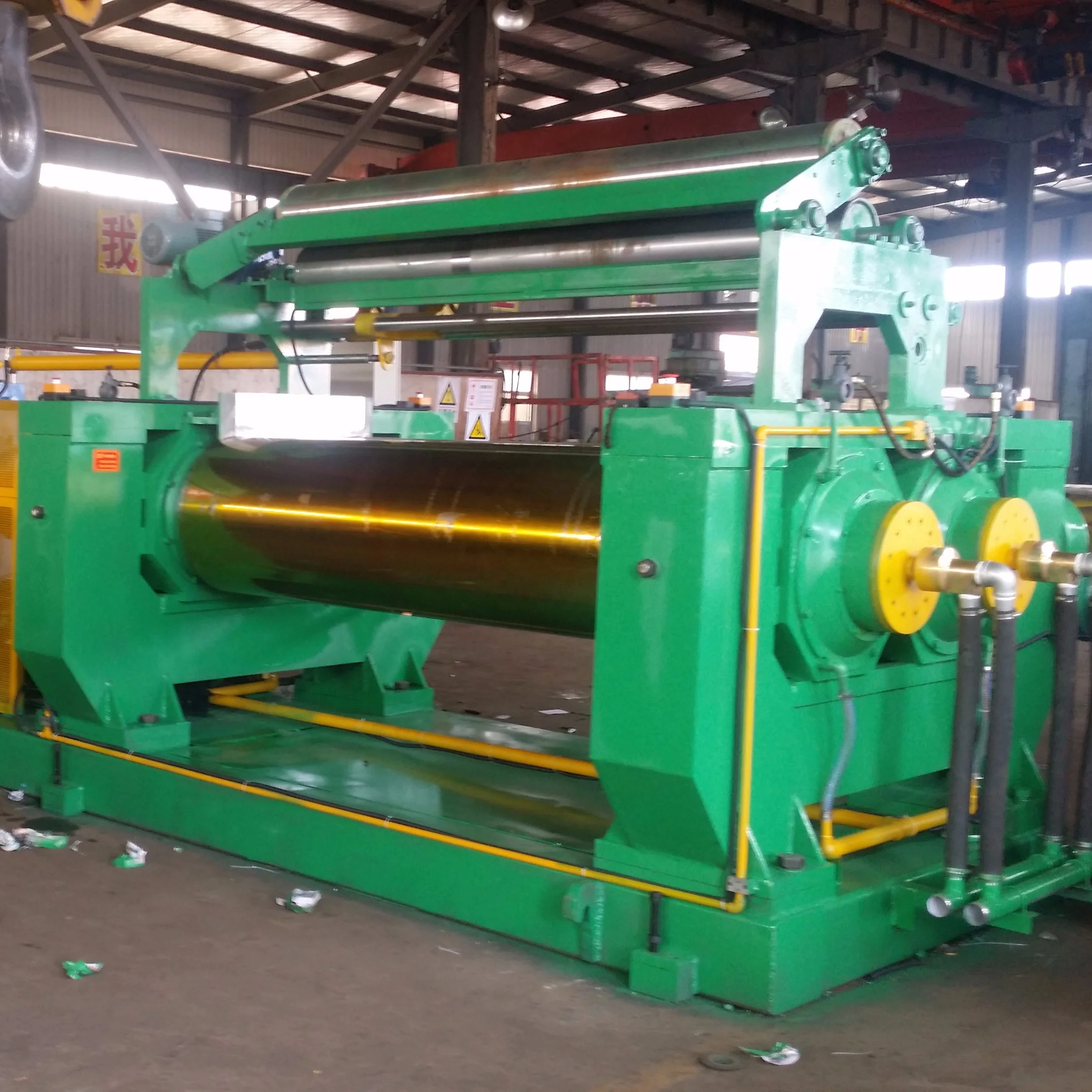 XK-710 Two Roll Rubber Open Mixing Mill Machine by EVERFINE