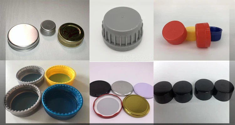 Full Automatic Cap Feeding Cap Elevator and Chute by NPACK