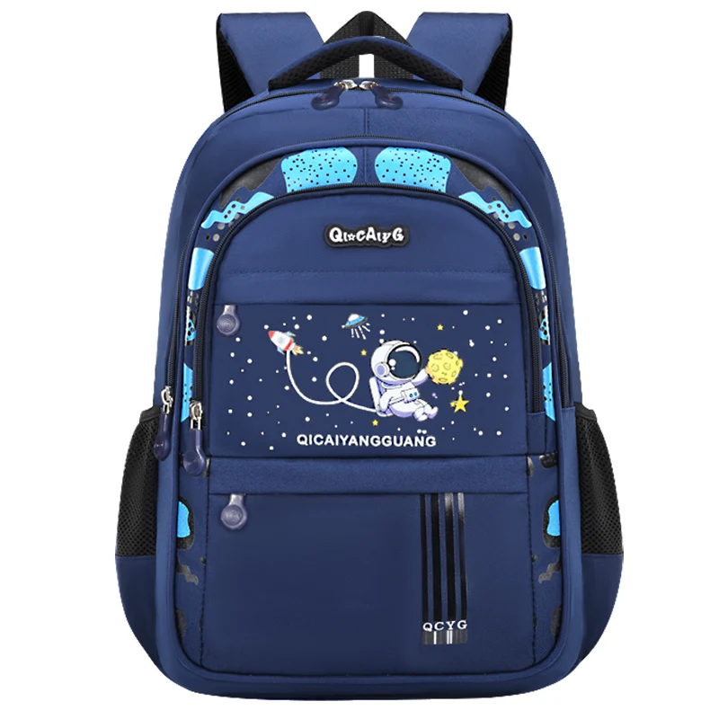 Primary School Children's Spinal Protection Waterproof Lightweight And ...