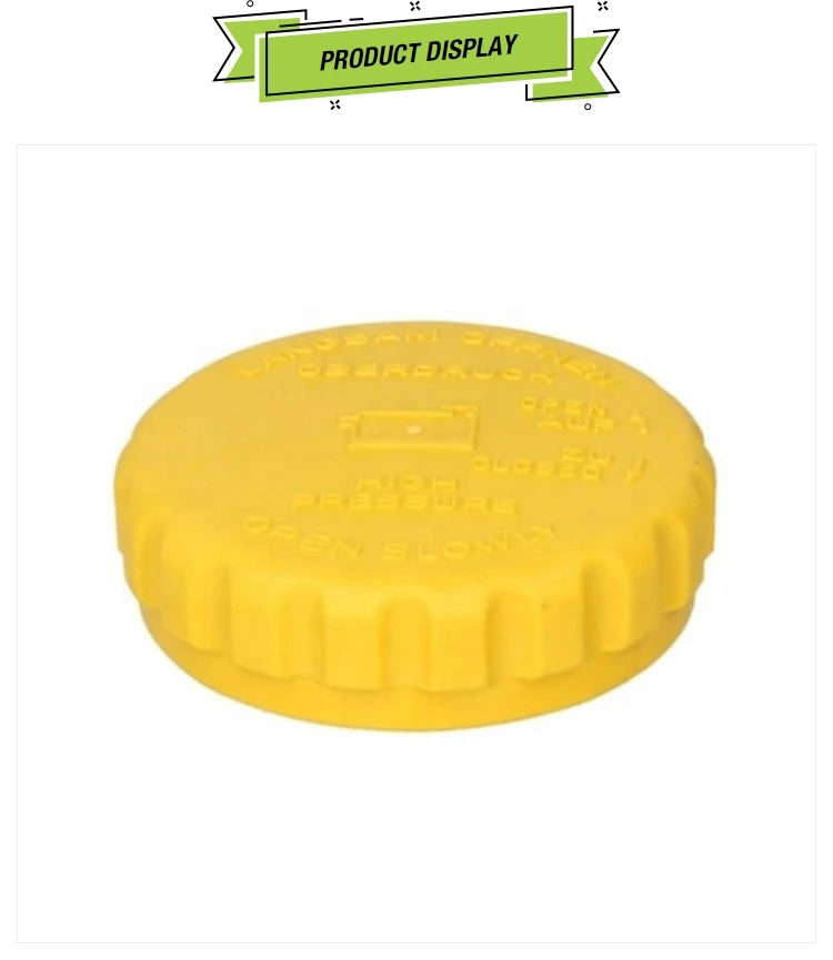 Car Radiator Tank Cap Expansion Tank Cap Engine Coolant Recovery Tank ...