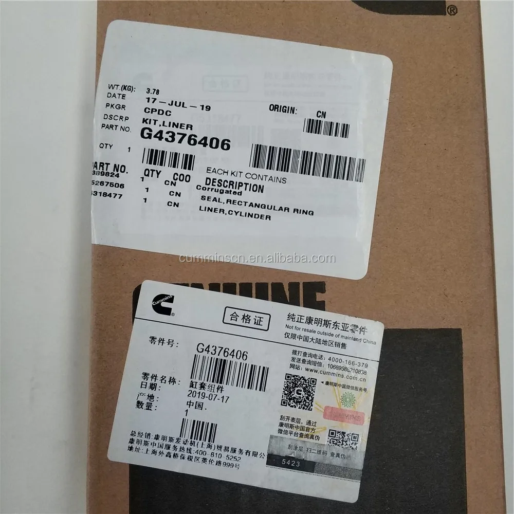 Cummins Engine 6CT Cylinder Liner Kit - Reliable Performance