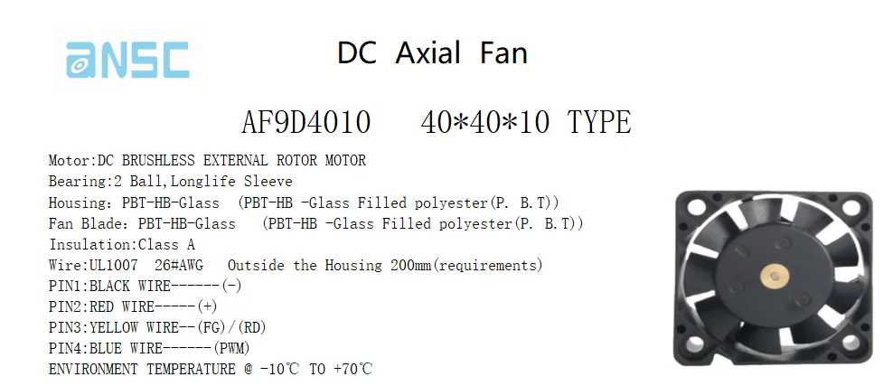 내구성/대용량/고속/저속/음소거/장수명/고품질 미니 AF9D4010 4cm 40x40x10DC 브러시리스 축류 팬 ...