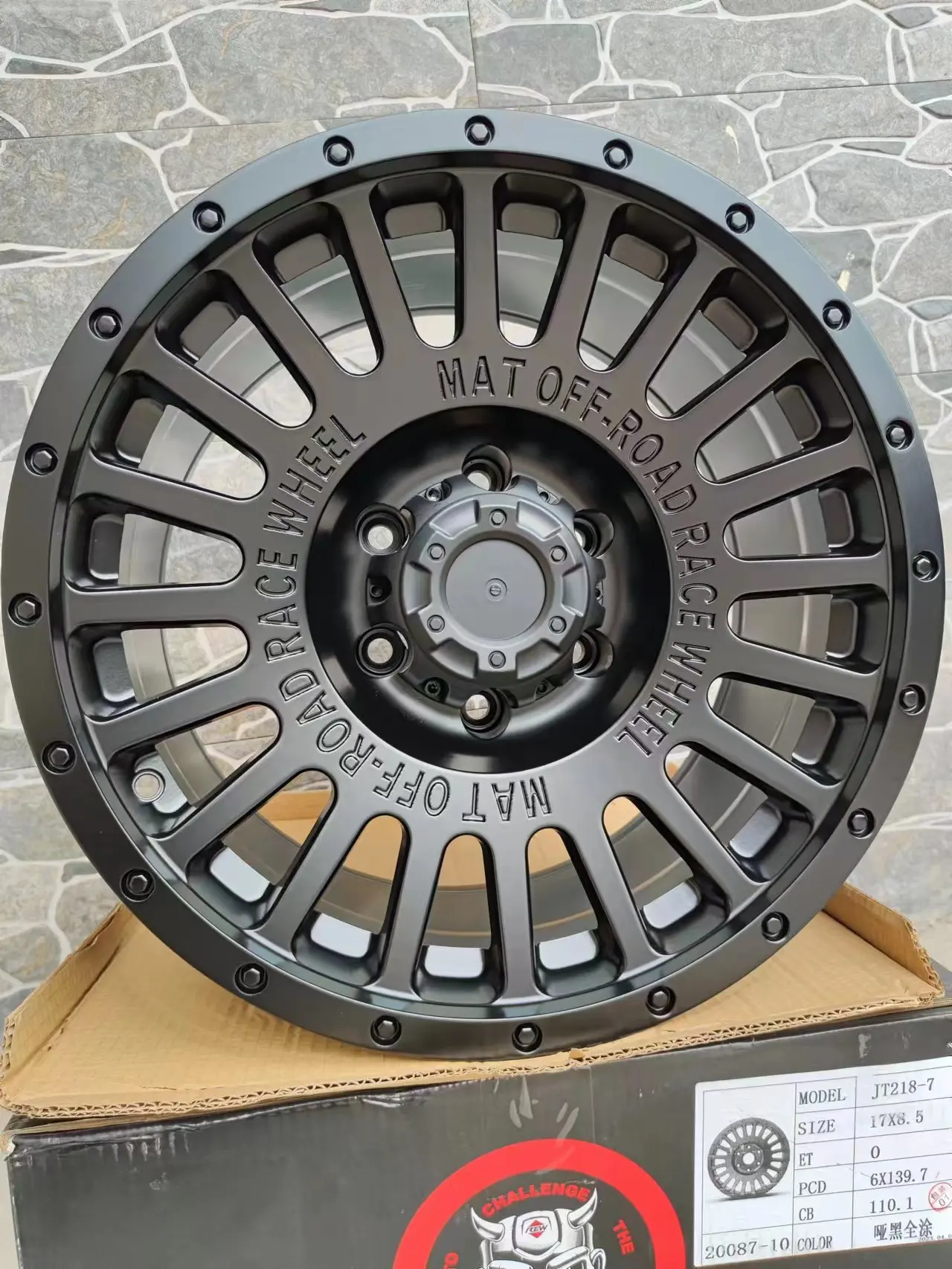 17inch Off-Road Racing Wheels Aluminum Alloy Car Rims Four-Wheel Drive ...