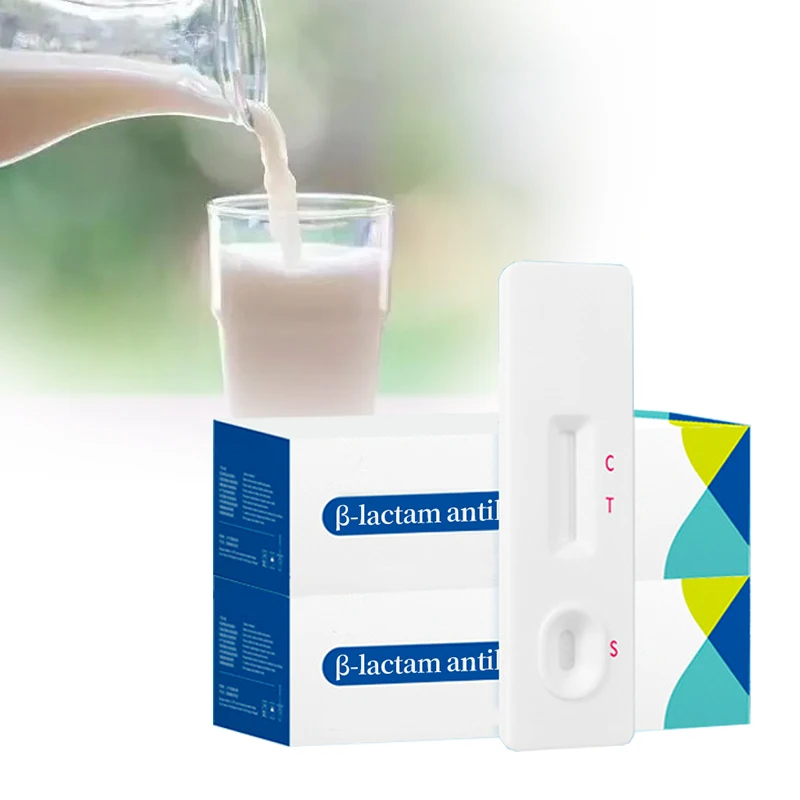Milk Beta Lactams Rapid Test Kit Food Residue Fast Strip Beta Lactams ...